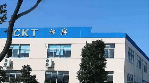 關於我們-神興科技股份有限公司: 矽膠/橡膠工廠 | 專業代工與加工